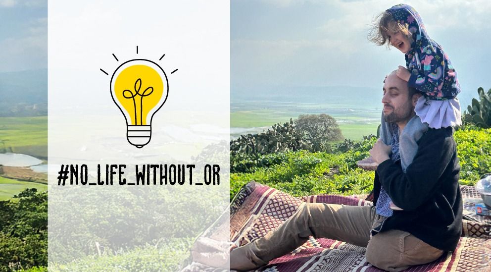 No Life Without OR